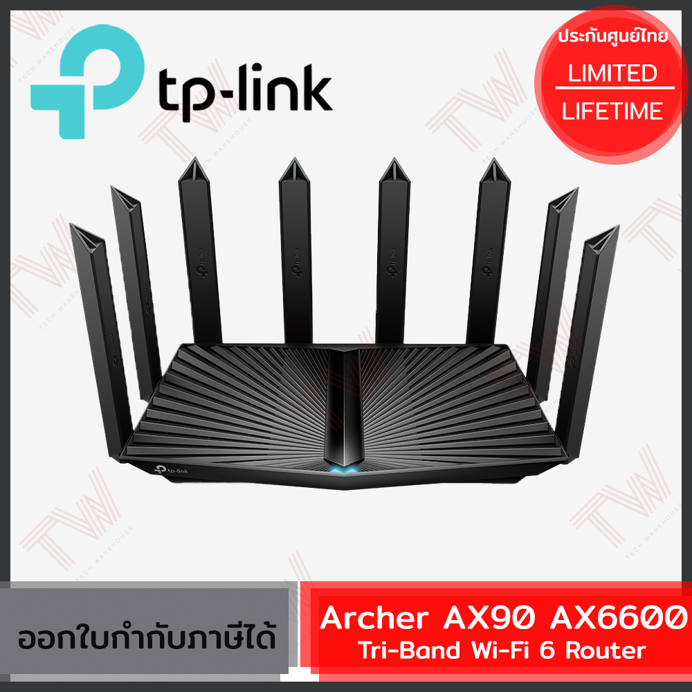 TP-Link Archer AX90 AX6600 Tri-Band Gigabit Wi-Fi 6 Router ของแท้ ...