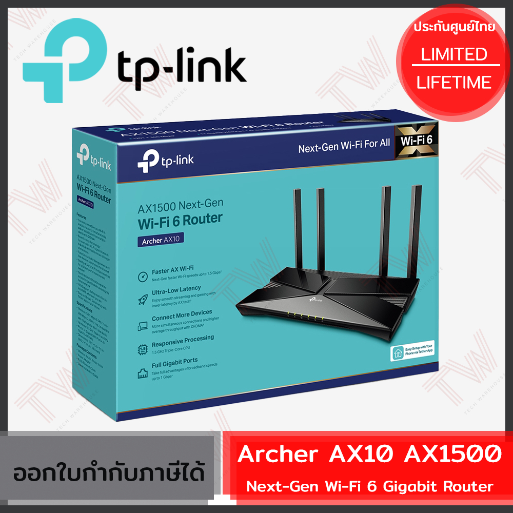 TP-Link Archer AX10 AX1500 Next-Gen Dual-Band Wireless Gigabit Router ...