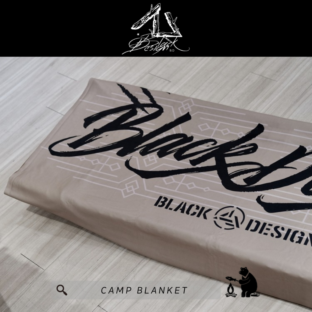 ผ้าคลุมเตียง ผ้าขนหนู BD camp blanket - Black Design | Shopee Thailand