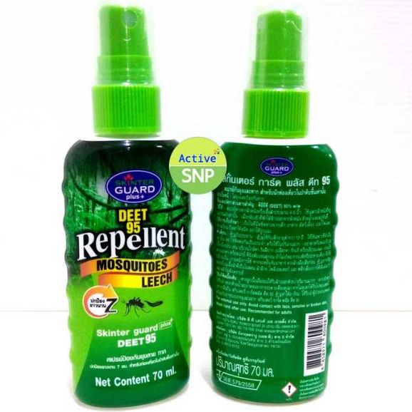 (DEET 95%) Skinter Guard Deet Spray 70ml // สกินเตอร์การ์ด สเปรย์กันยุง ...