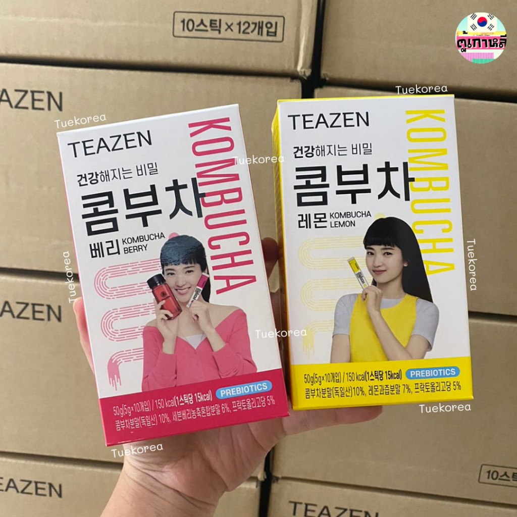 แพ็กใหม่(พร้อมส่ง) (ชาจองกุกดื่ม)TEAZEN KOMBUCHA lemon/berry 50กรัม 10ซอง/กล่อง ทีเซ็น คอมบูชา ...