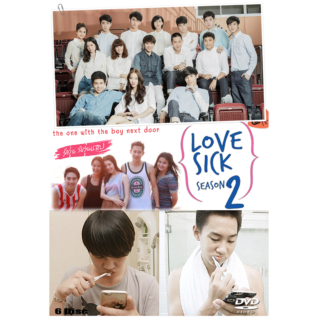 DVD ละครไทยเรื่อง Love Sick Season 2 (6แผ่นจบ) | Shopee Thailand