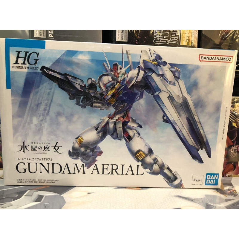 Hg 1/144 Gundam Aerial | Shopee Thailand