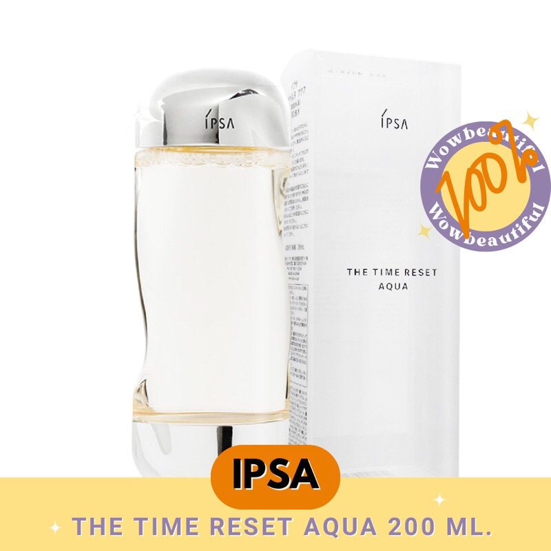 IPSA The Time Reset Aqua 200 ml. | Shopee Thailand