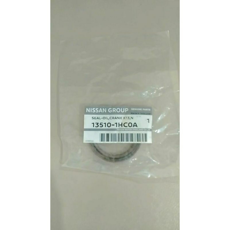 ซีลฝาหน้านิสสัน มาร์ช,อเมร่า,โน้ต | Shopee Thailand