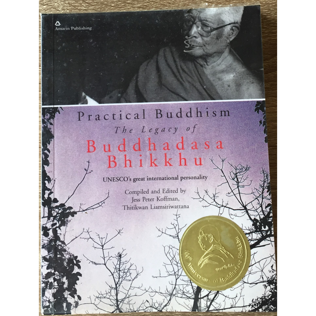 Practical Buddhism The Legacy of Buddhadasa Bhikkhu | Shopee Thailand