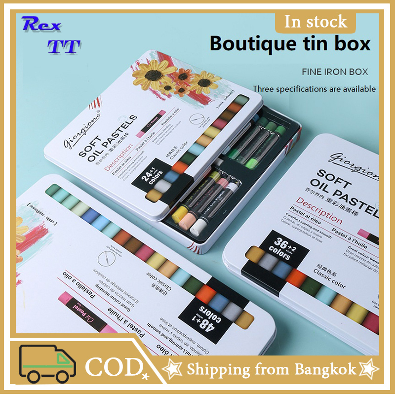 Rex TT Giorgione heavy color oil painting stick super soft iron box set ...