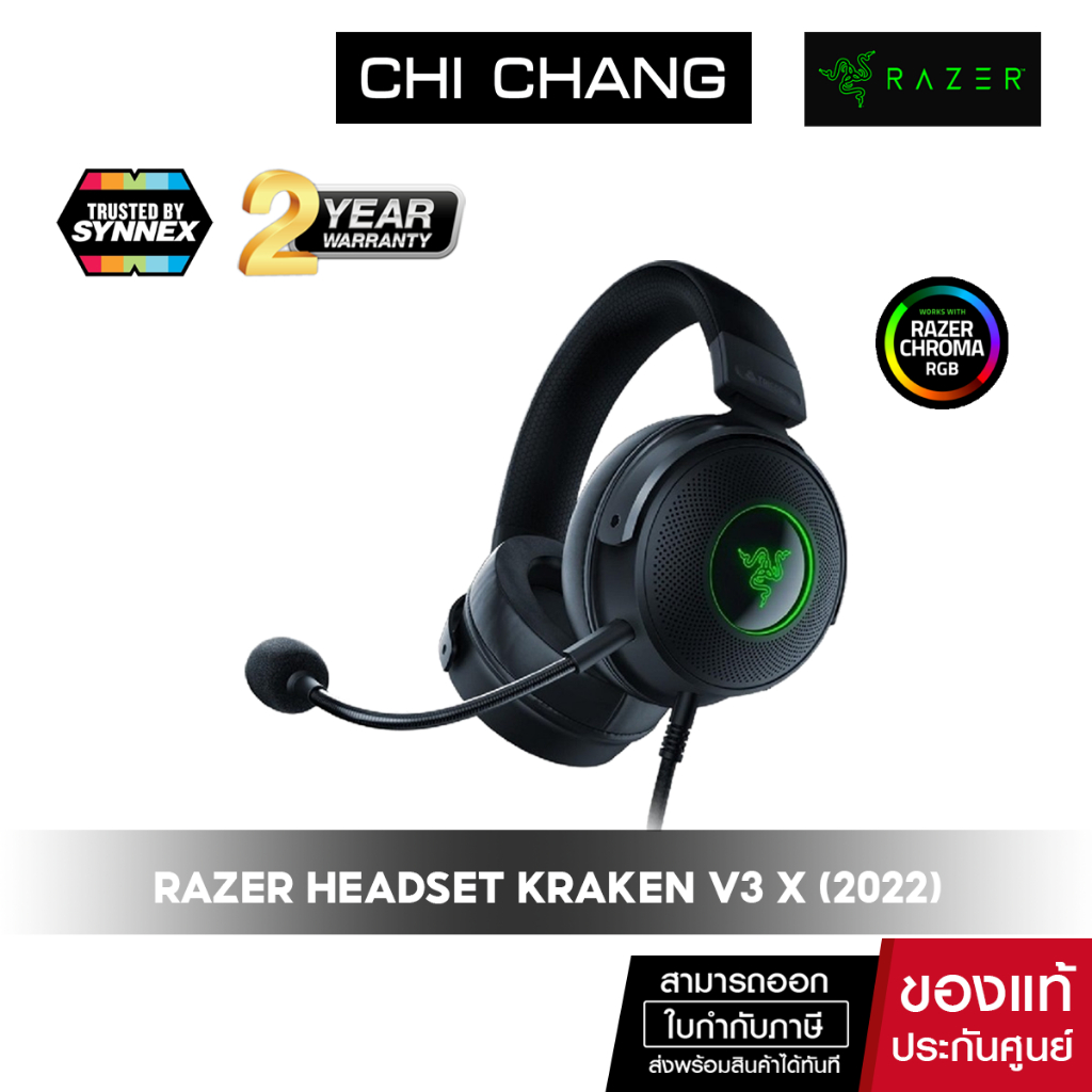 Razer Kraken V3 X (2022) Wired USB Gaming Headset TriForce 40mm Driver ...