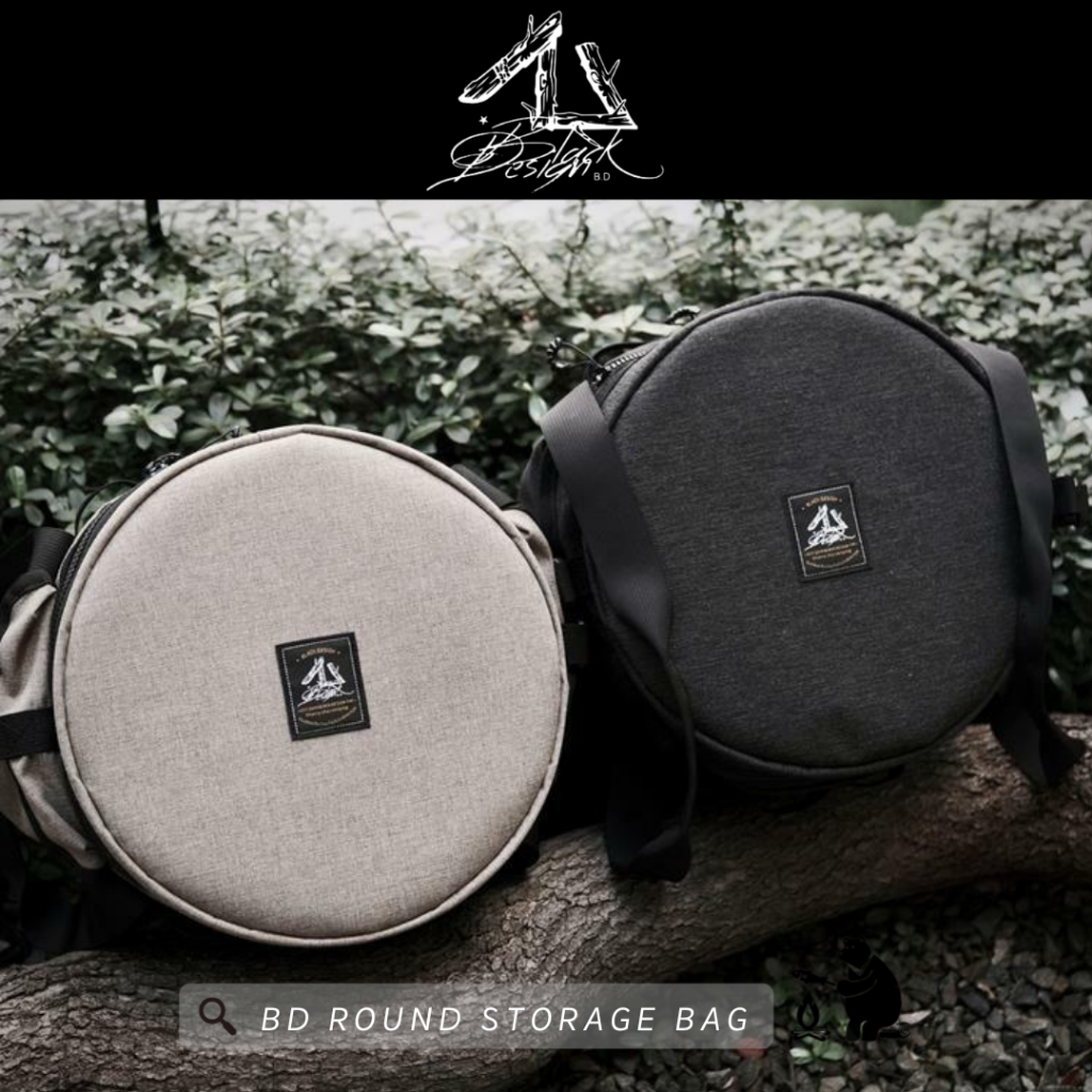 กระเป๋าใส่อุปกรณ์ กระเป๋าอเนกประสงค์ Round storage bag - Black design ...