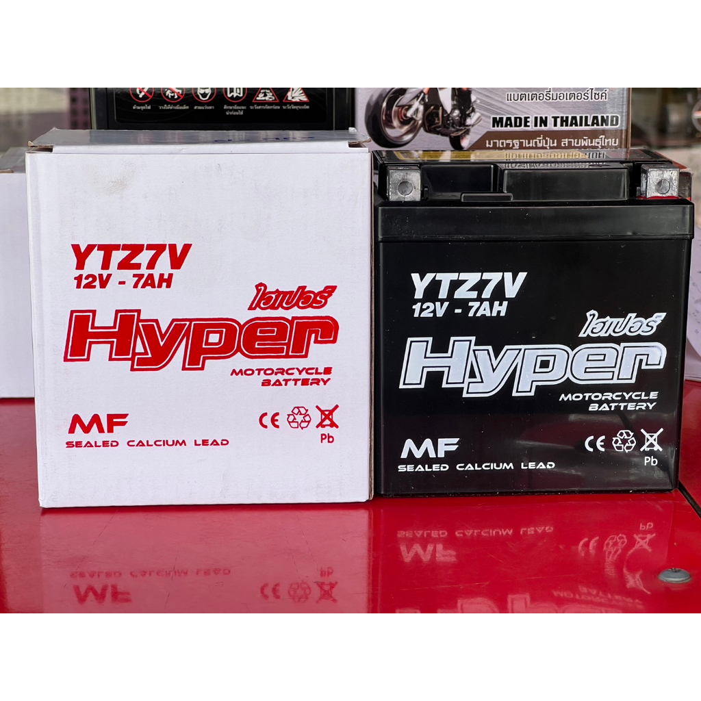 แบตเตอร์รี่ R3,NMAX,AEROX,FILANO,QBIX,LEXI เบอร์7 YTZ7V 12V7Ah ยี่ห้อ ...