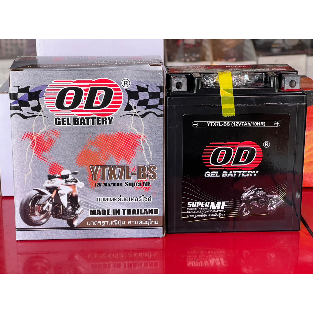 แบตเตอร์รี่ R3,NMAX,AEROX,FILANO,QBIX,LEXI เบอร์7 YTZ7V 12V7Ah ยี่ห้อ ...