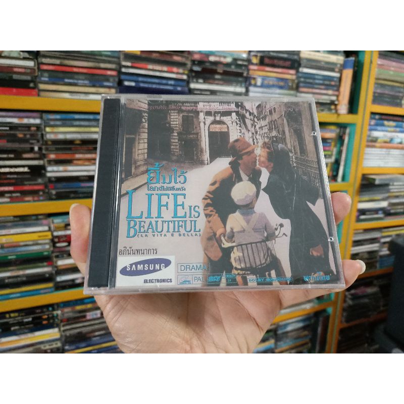 VCD LIFE IS BEAUTIFUL ( ภาพยนตร์วีซีดี พากษ์ไทย ) | Shopee Thailand