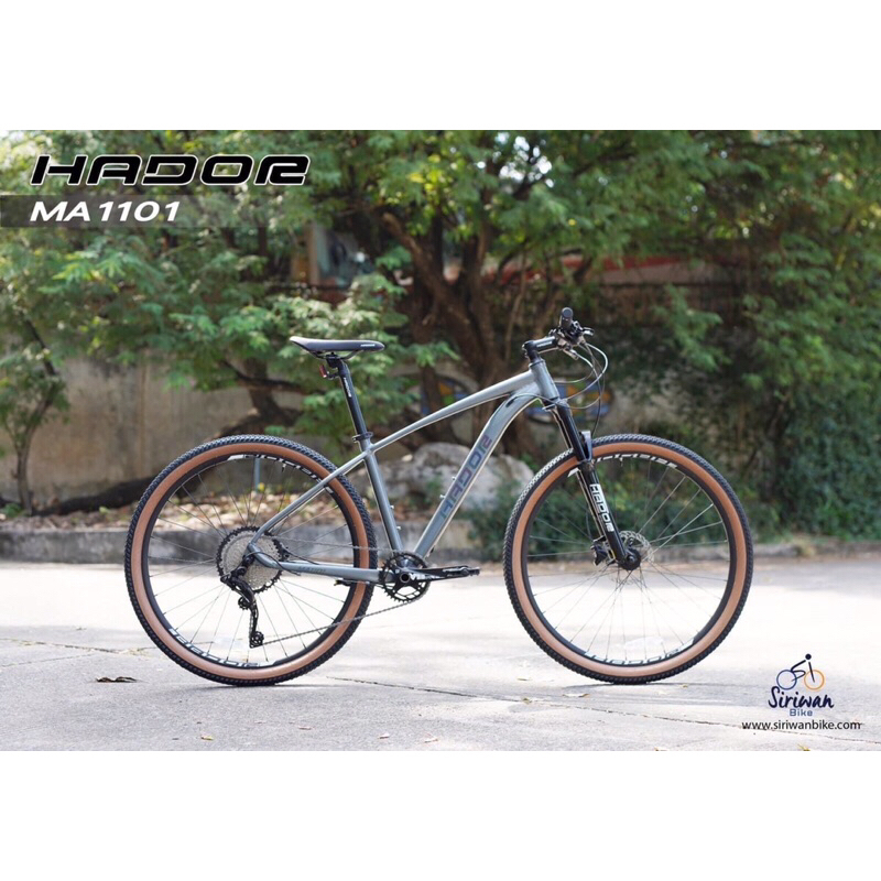 จักรยานเสือภูเขา เฟรมอลู 11สปีด ล้อ29 - Hador Ma1101 | Shopee Thailand