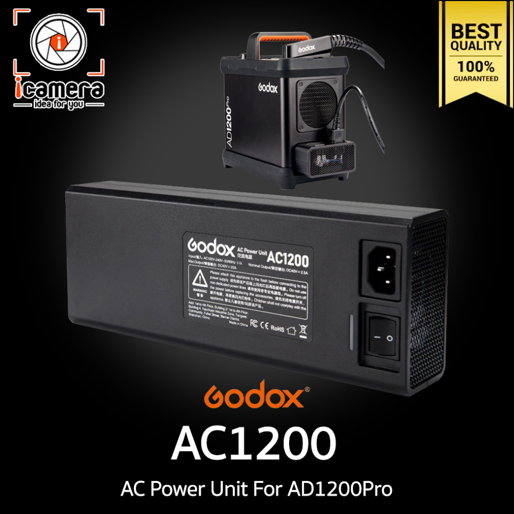 Godox AC1200 AC Power Unit For Wistro AD1200Pro | Shopee Thailand