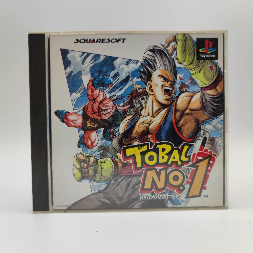 TOBAL NO.1 เล่นได้ แผ่นสภาพดี แผ่นแท้ PlayStation [PS1] มีกล่องใสสวม ...