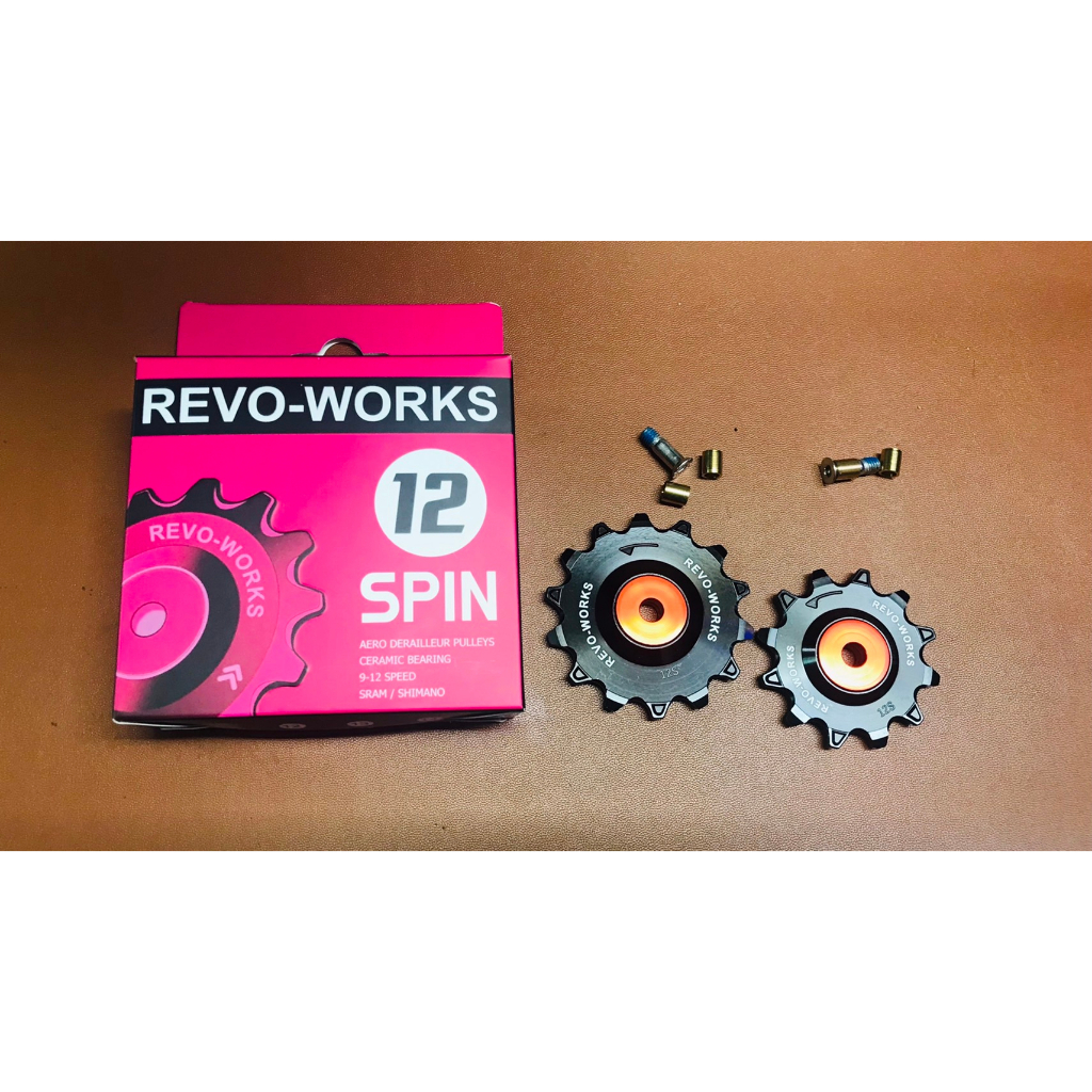 REVO-WORKS Ceramic Pulleys 12 speed for Shimano/Sram - ลูกรอกตีนผีเซรามิก - ปั่นลื่น เบาแรง เติม ...