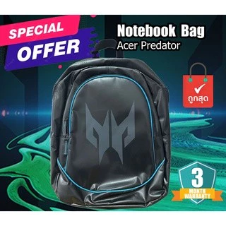 Acer, Predator, กระเป๋า ราคาพิเศษ | Shopee Thailand