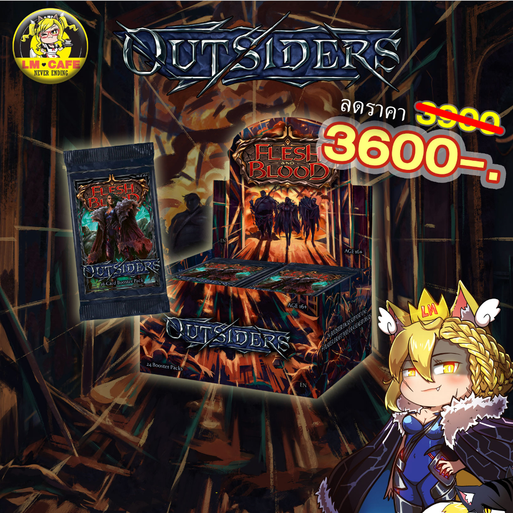 [Flash and Blood] Outsiders Booster Box | Shopee Thailand