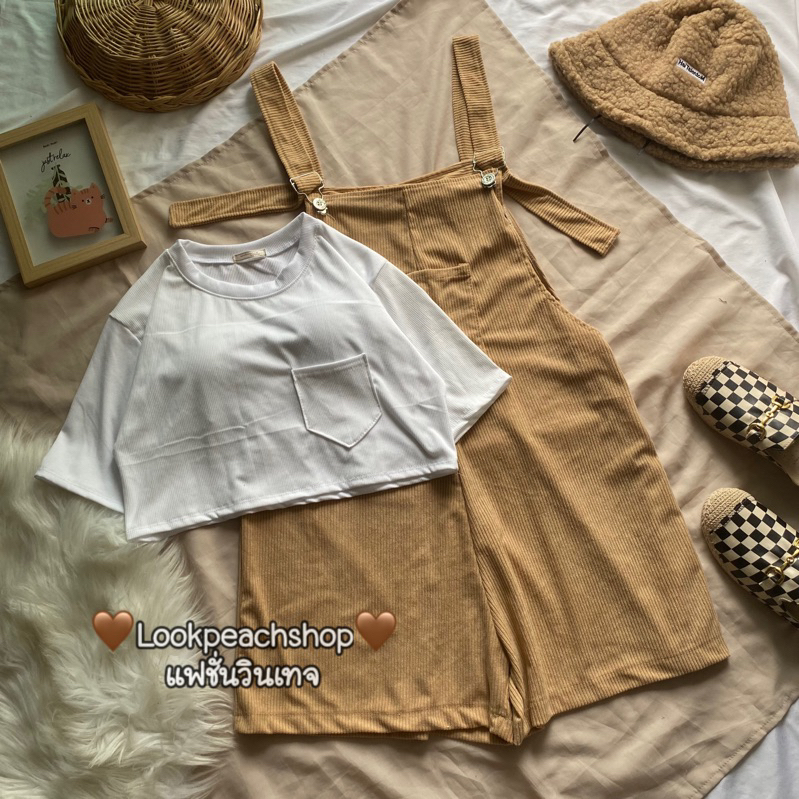 lookpeach ชุดเอี้ยม2ชิ้น เสื้อครอป + เอี้ยม ชุดเอี้ยมมินิมอล เสื้อครอปโอเวอร์ไซส์ ชุดเอี้ยม ...