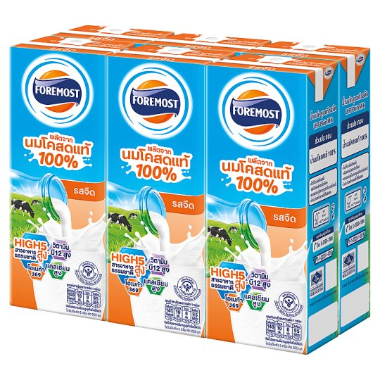 FOREMOST Uht Plain 225 Ml X 36. โฟร์โมสต์ นมยูเอชที รสจืด 225 มล. x 36 ...