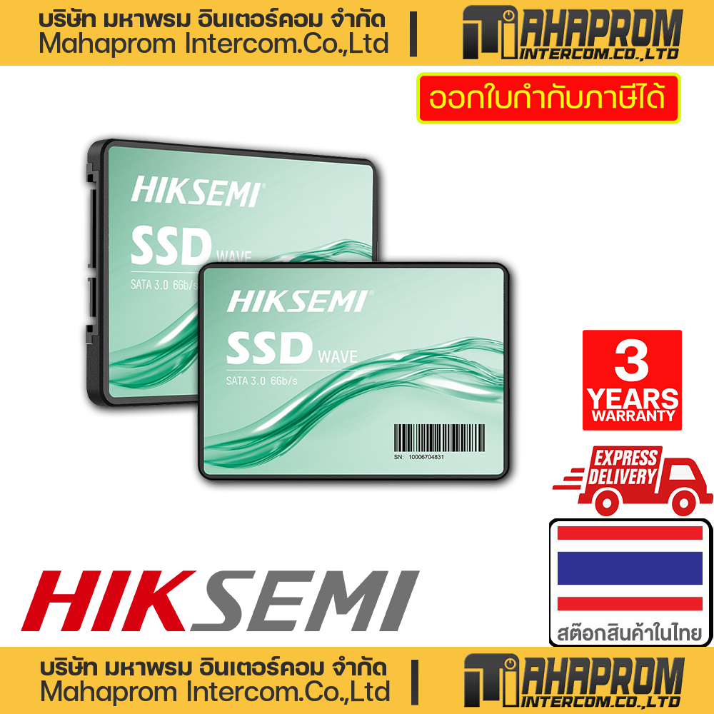 HIKSEMI SSD SATA III 6GB/S WAVE [S] เอสเอสดี ซาต้า 3 ความเร็ว 6GB/S ...