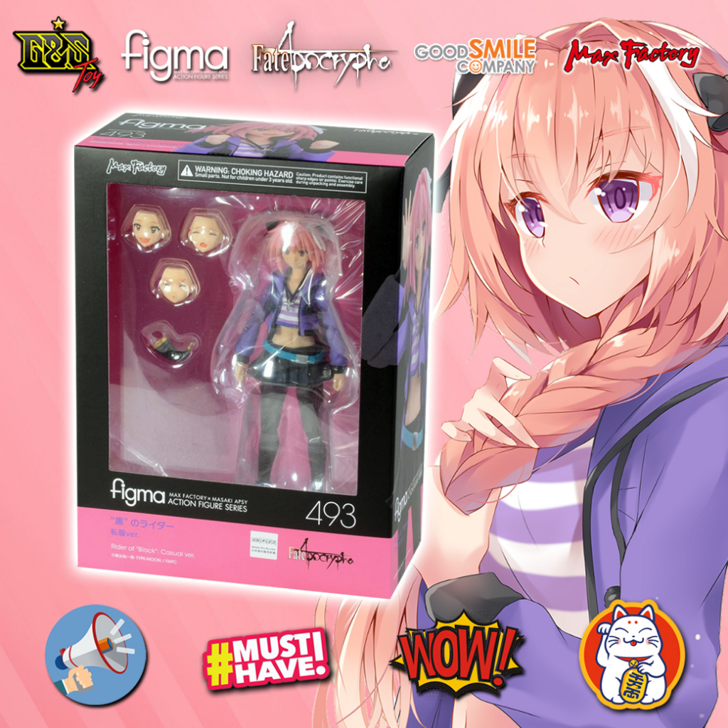 Figma - 493 Astolfo Rider of "Black": Casual ver. จากเรื่อง Fate ...