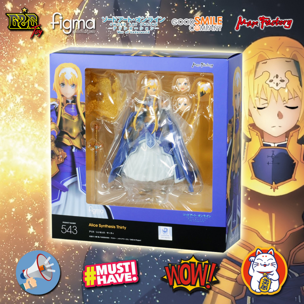 Figma - 543 Alice Synthesis Thirty จากเรื่อง Sword Art Online Alicization : War of Underworld ...