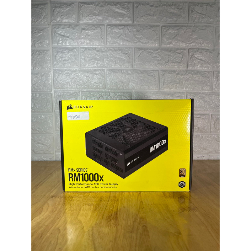 PSU พาวเวอร์ซัพพลาย Corsair RM1000X สายครบ 80+Gold ประกัน Scanner 10 ...