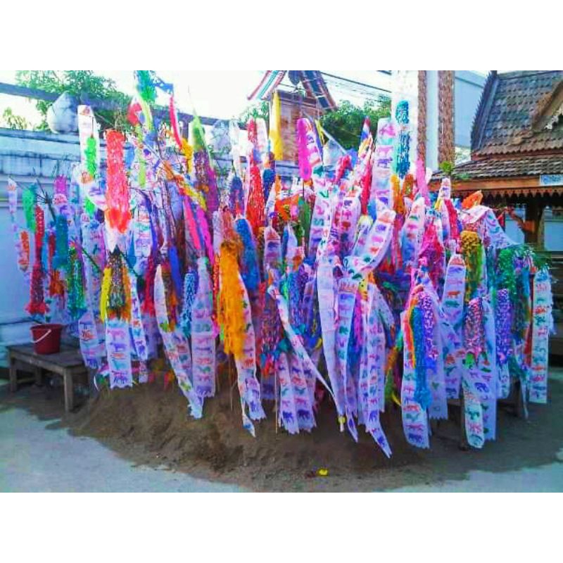 ตุงสงกรานต์ ตุง 12 นักษัตร | Shopee Thailand