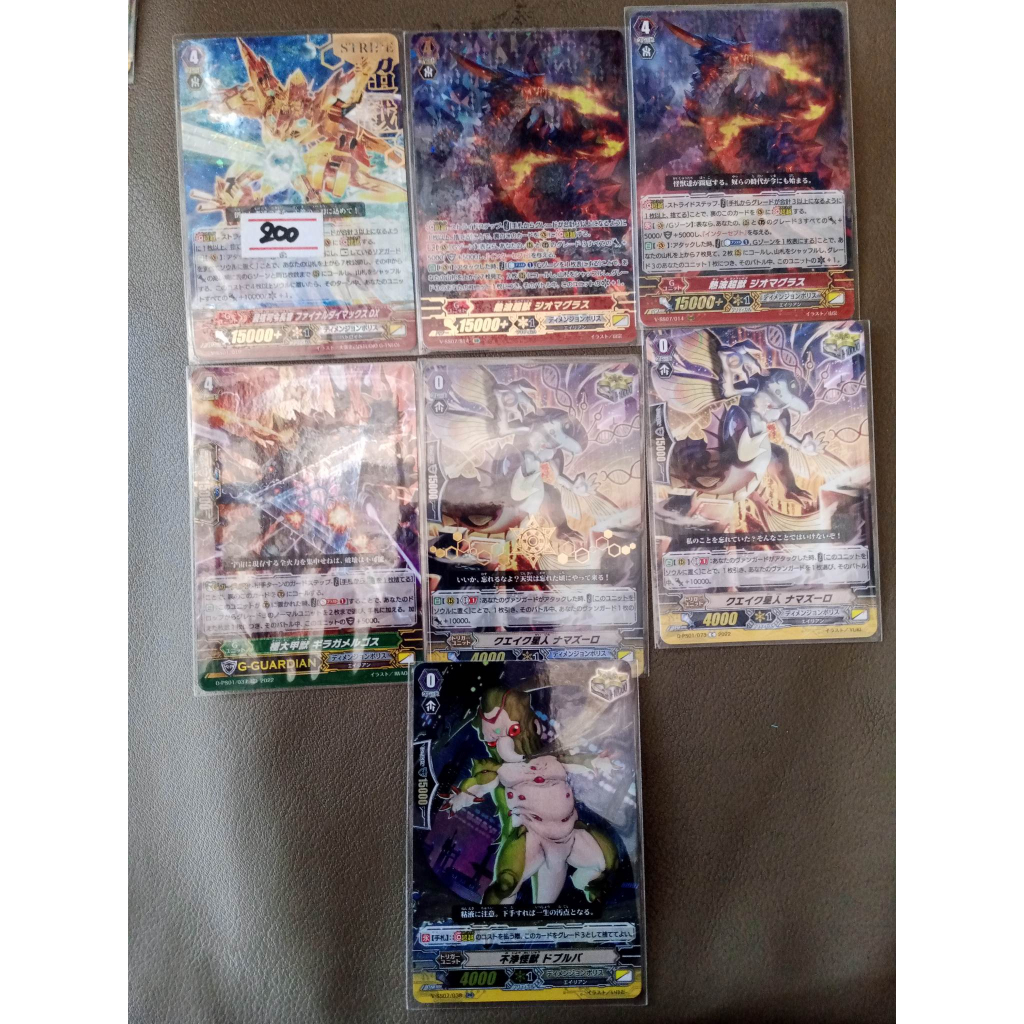 VANGUARD PREMIUM JP SINGLE ไดเมน V-SS07/D-PS01 | Shopee Thailand