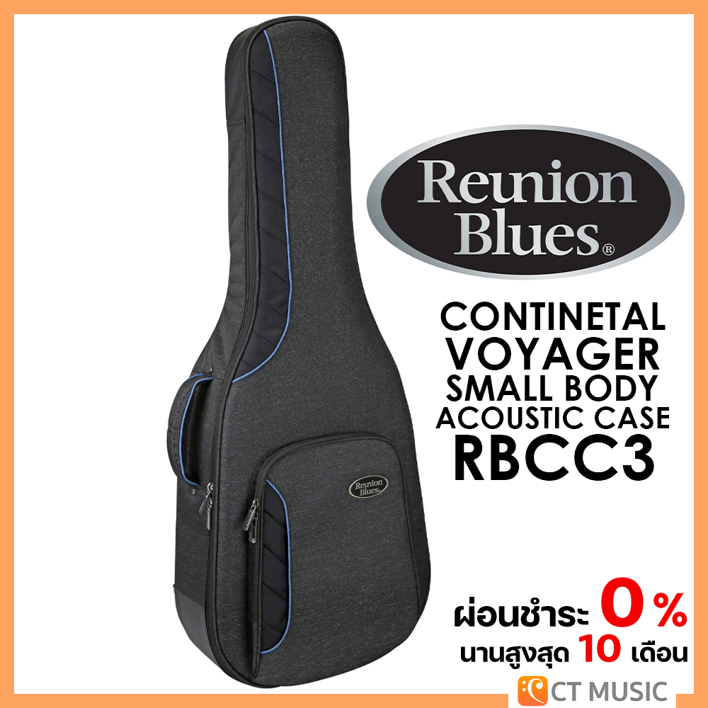 Reunion Blues RB Continental Voyager Small Body Acoustic Case RBCC3 ...