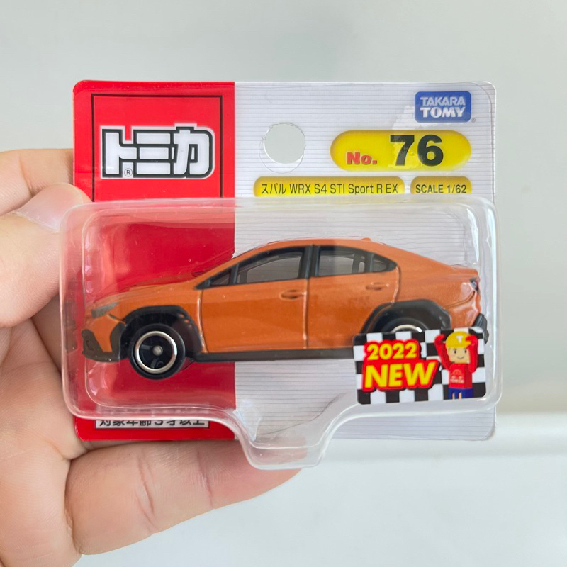Tomica Takara Tomy แบบแพค ขายที่ญี่ปุ่น (ชุดที่ 1) รถเหล็ก รถของเล่น | Shopee Thailand