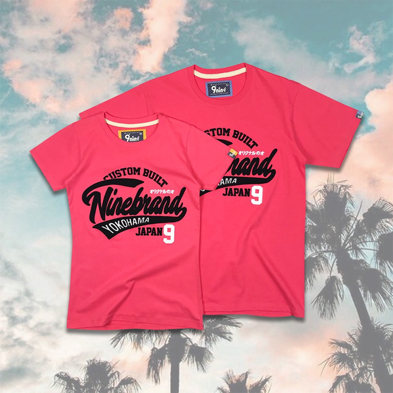 9nine เสื้อสกรีนกำมะหยี่ รุ่น VL469 ( รวมสี ) | Shopee Thailand