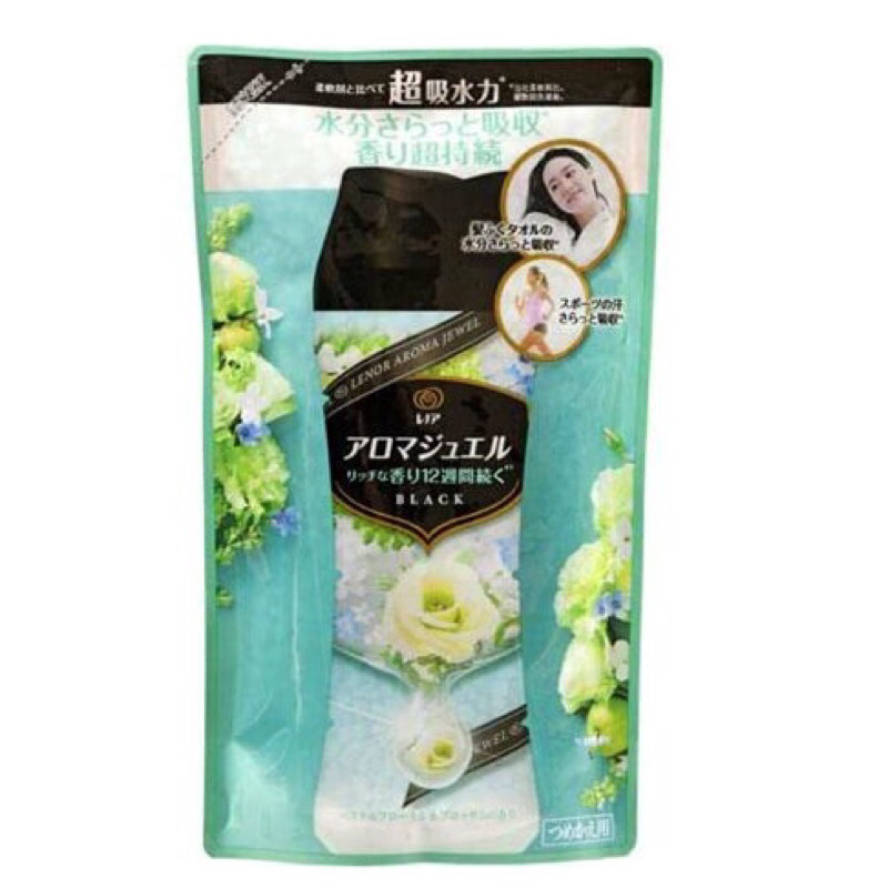 Lenor เม็ดน้ำหอม ปรับผ้านุ่ม Downy ญี่ปุ่น 415ml. | Shopee Thailand