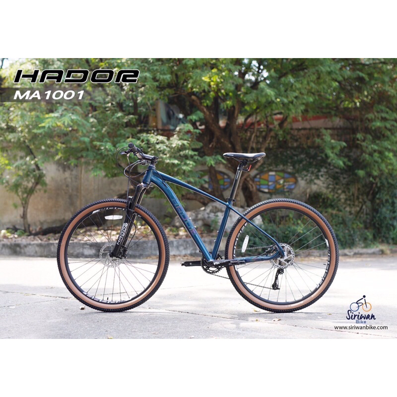 จักรยานเสือภูเขา เฟรมอลูซ่อนสาย 10สปีด HADOR รุ่น MA1001 ปี 2022 ...