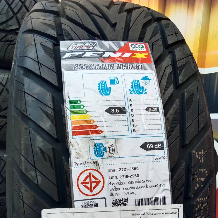 ยางรถยนต์ LENSO รุ่น FENIX ลาย FENIX (ราคาต่อ1เส้น) | Shopee Thailand