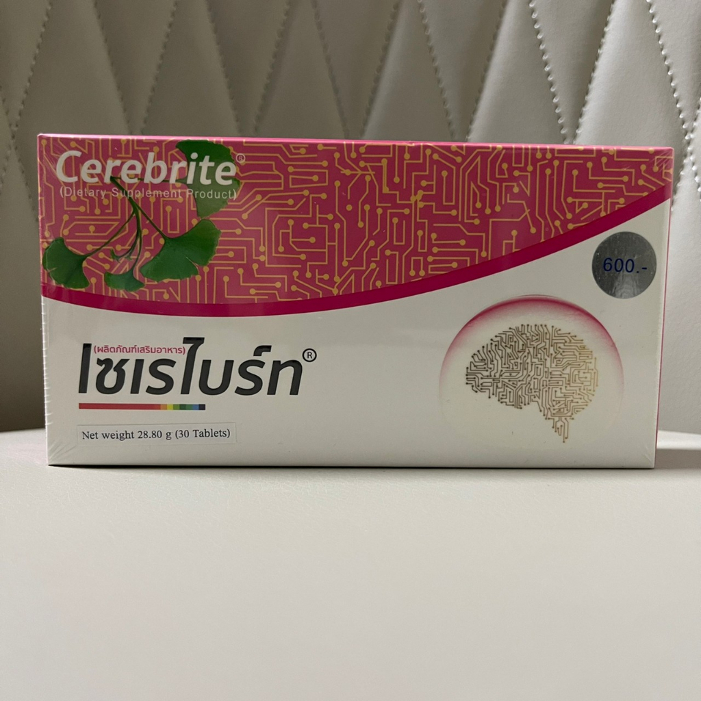 [>ล็อตใหม่สุด 17/5/24