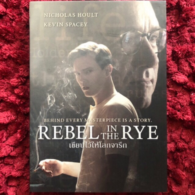 Rebel in the Rye : เขียนไว้ให้โลกจารึก (ดีวีดีภาพยนต์ต่างประเทศ ...