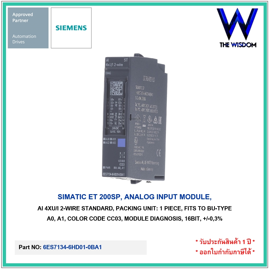 Siemens Plc Et 200sp Analog Input Module Ai 4xu I 2 Wire Standard
