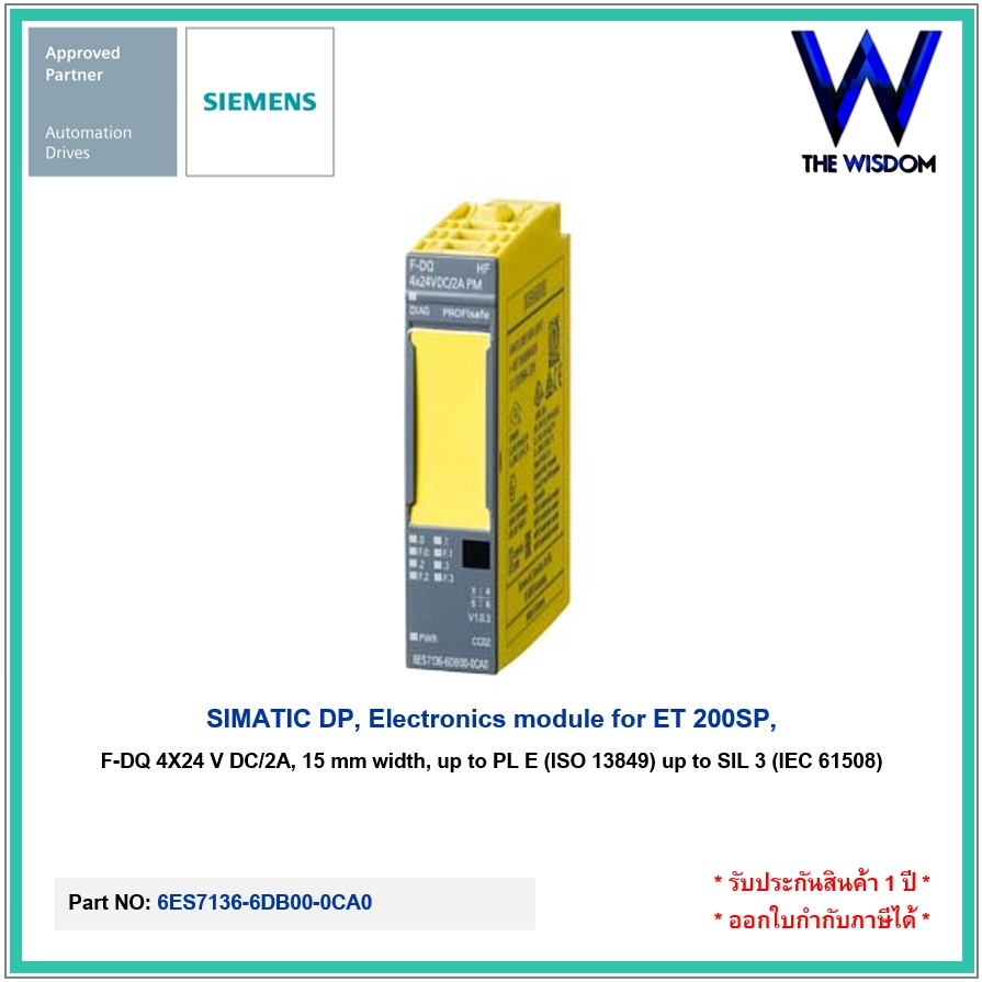 Siemens Plc Dp Electronics Module For Et 200sp F Dq 4x24 V Dc 2a