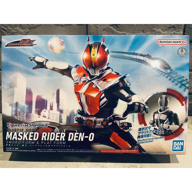Figure-rise Standard Masked Rider Den-O Sword Form & Plat Form Bandai ...