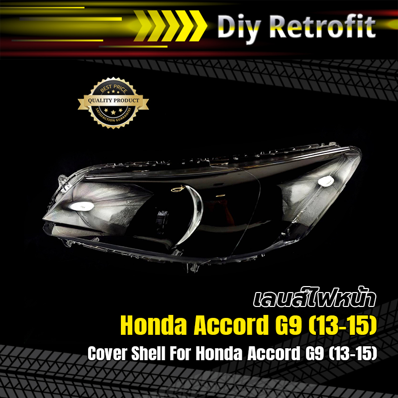 Cover Shell For Honda Accord G9 (13-15) ข้างขวา | Shopee Thailand