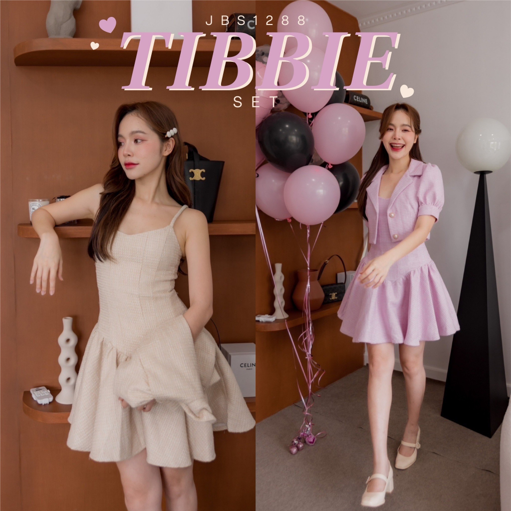 #JBS1288 Tibbie Set* | Shopee Thailand