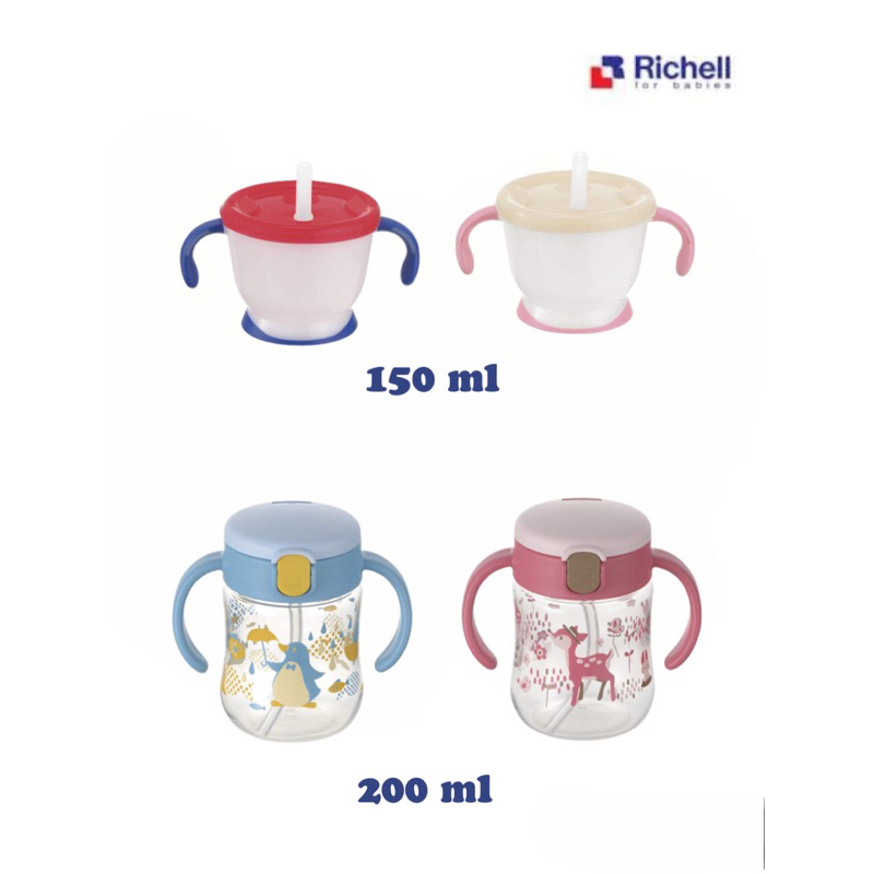 🇯🇵 Richell ถ้วยหัดดื่ม แก้วหัดดื่ม ถ้วยหัดดูด 150ml/200ml | Shopee Thailand