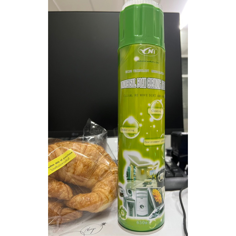 น้ำยาทำความสะอาดอเนกประสงค์ แบบโฟม (CLEANING UNIVERSAL FOAM OPULA)650ML รุ่น CL-020 เป็นโฟมทำ ...