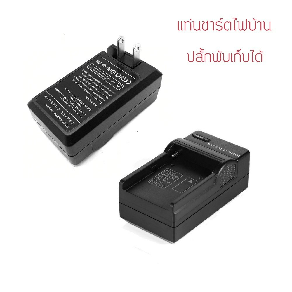แท่นชาร์จ แบตเตอรี่เทียบใส่ SONY NP-BN1 / Casio CNP-120 ตรงรุ่น ร้าน ...