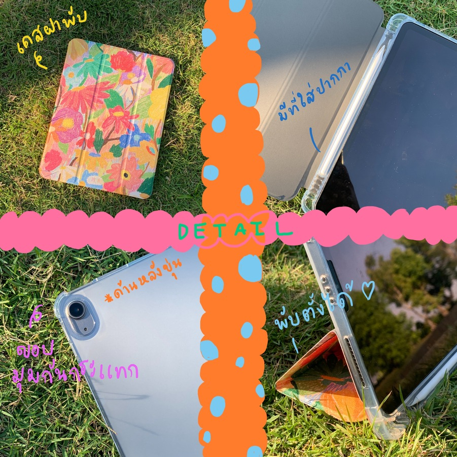 amuse stuff- preoder ipad case by amuse เคสไอแพด | Shopee Thailand