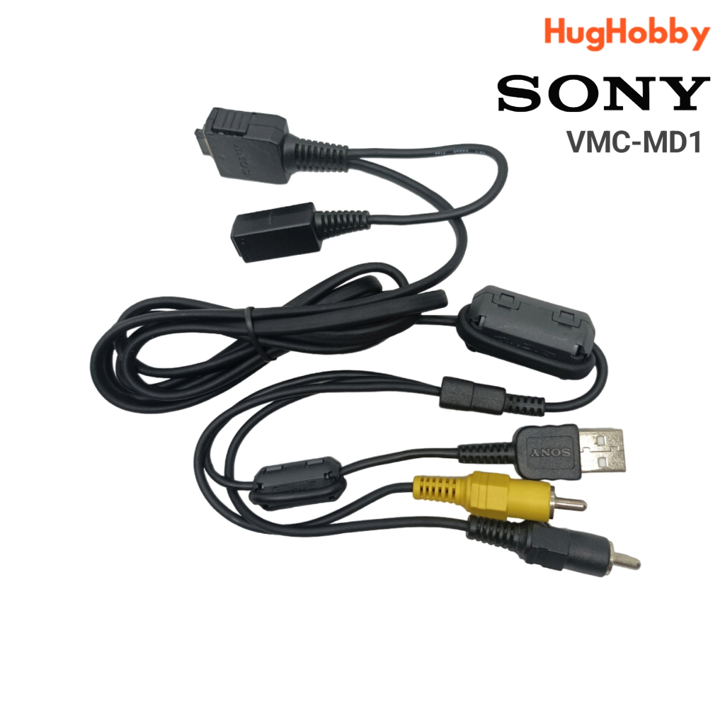 Sony VMC-MD1 Multi-use Terminal Cable 1.5m [Untested] | Shopee Thailand