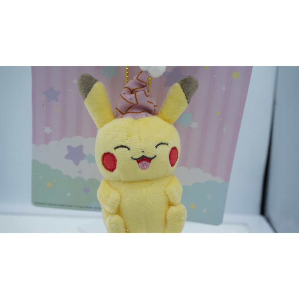 Limited Pikachu Banpresto *Prize exclusive Japan only* Keychain Plush ...