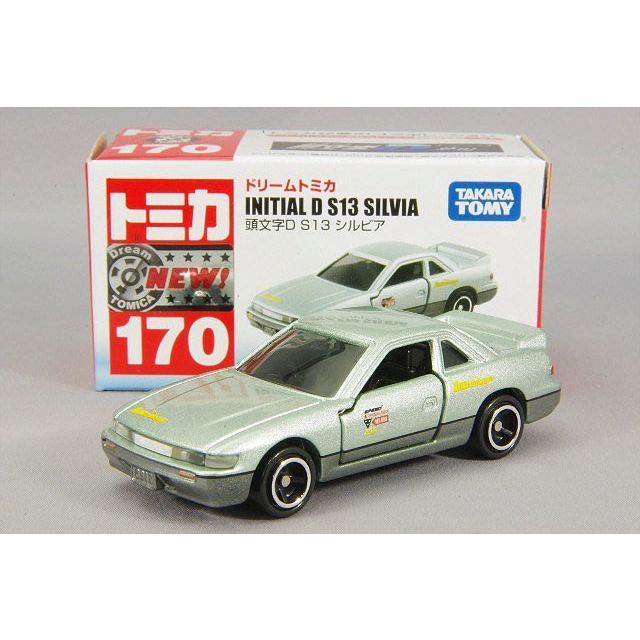 โมเดลรถ Tomica Dream Initial D No.170 Nissan S13 Silvia (AKINA SPEED STARS) First lot | Shopee ...